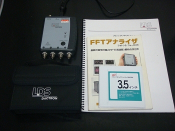 Used for sale by Hitech&Facility | used-line.com